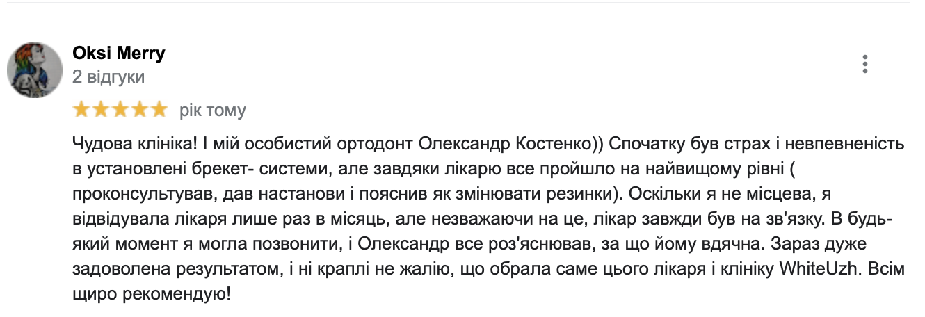 Dr. Oleksandr Kostenko