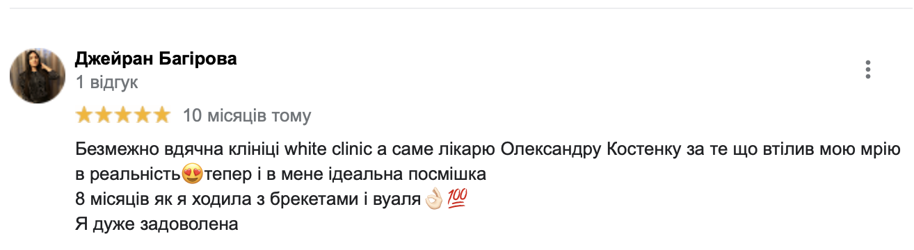 Dr. Oleksandr Kostenko